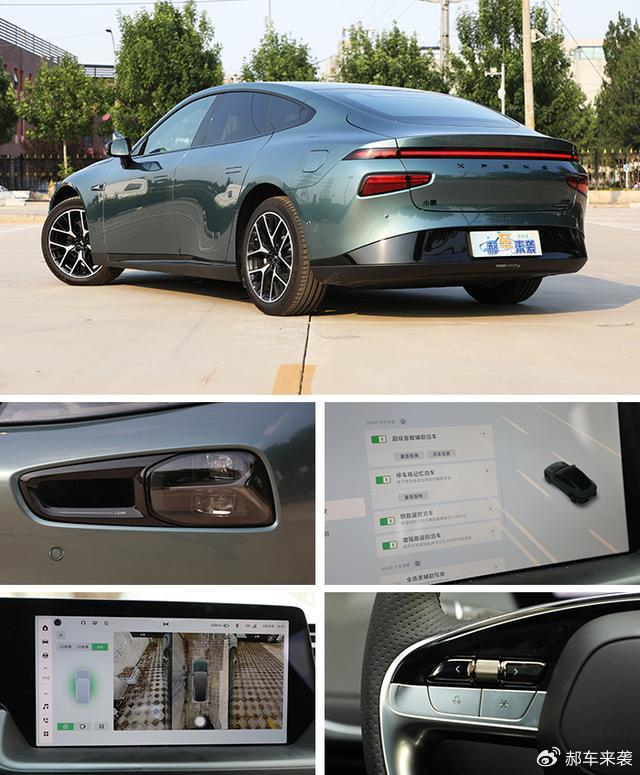 25万买纯电中型车，实力不输特斯拉Model 3，小鹏P7i有哪些升级？