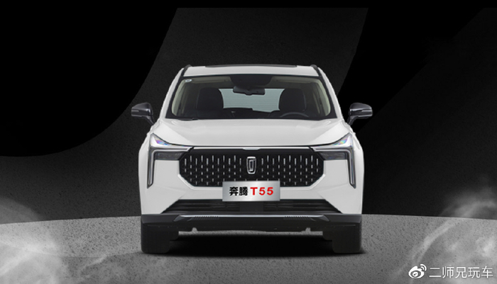 颜值高配置全，顶配仅10.49万，奔腾T55值不值得买？