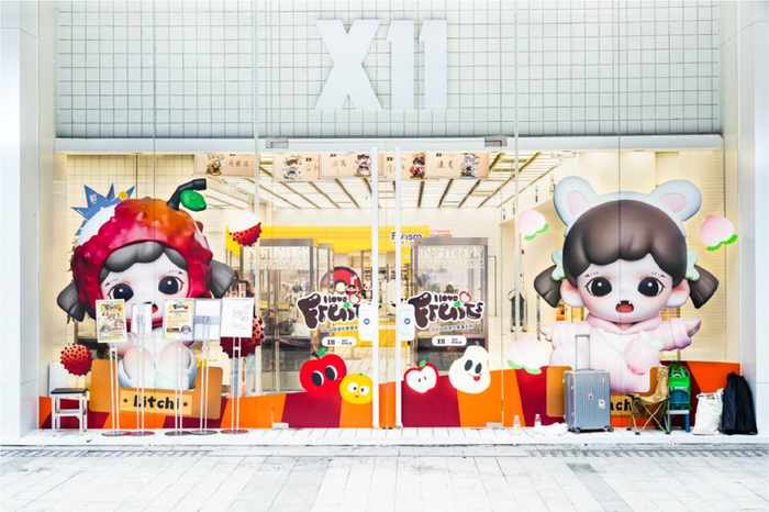 TNTSPACE引爆“情绪价值”：年销2000万只盲盒，翻倍式增长|IP运营|潮玩|内核_新浪新闻