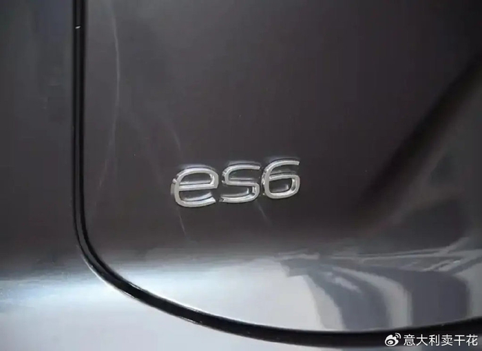 奥迪蔚来商标之争进展：蔚来在澳洲胜诉|蔚来|奥迪|ES6_新浪新闻