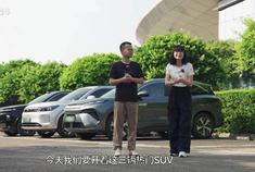 【唐L DM】_新款唐L DM_比亚迪唐L DM报价及图片_配置–新浪汽车