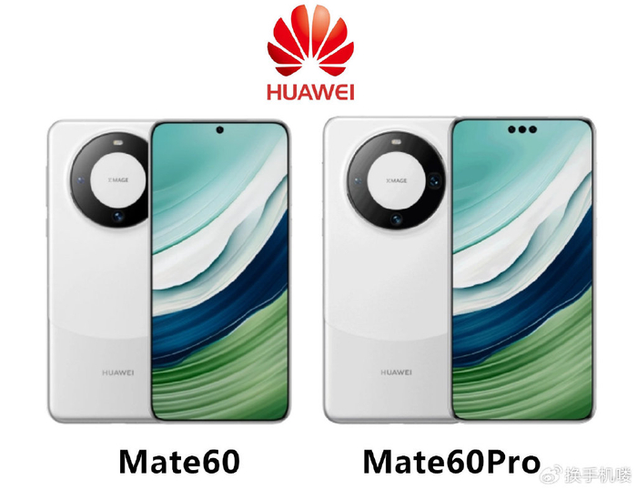 Mate60系列太贵，接下来的nova12系列，才是华为今年的真香机|华为|芯片|影像_新浪新闻