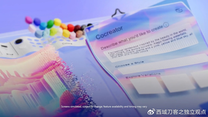 PC产业要变天了！AIPC开启40年来PC产业最重大的产业升级|X86|PC产业|模型_新浪新闻