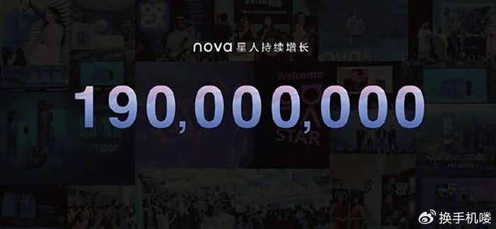 Mate60系列太贵，接下来的nova12系列，才是华为今年的真香机|华为|芯片|影像_新浪新闻