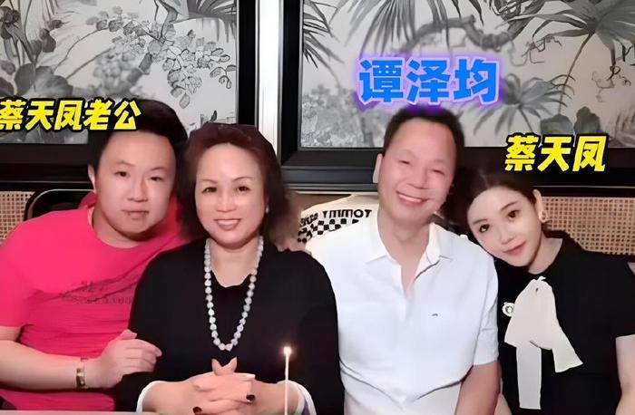 蔡天凤案最新进展:女方和邝港智协议离婚不成,男方一家才动了手 暴力 蔡天凤 前夫 新浪新闻