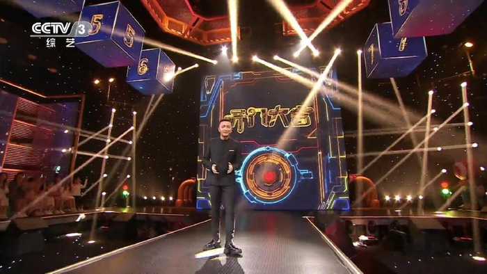 主持人大赛选手俞熙雯时隔4年亮相CCTV3，挤走央视最胖女主持钉铛|央视|选手|主持人大赛_新浪新闻