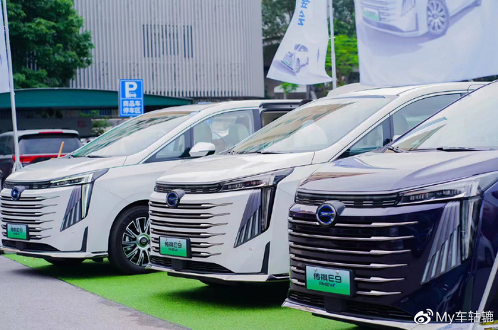 2.0T插电混动+7座，传祺E9瞄准腾势D9有戏吗？