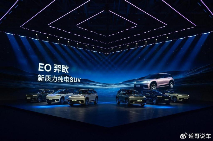 北京现代首款纯电SUV EO羿欧上市，售价11.98万元起|北京现代|品质|续航_新浪新闻
