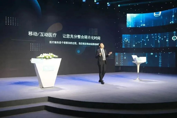 百全KFA-S plus型毫米波治疗仪超级新品发布会完美落幕