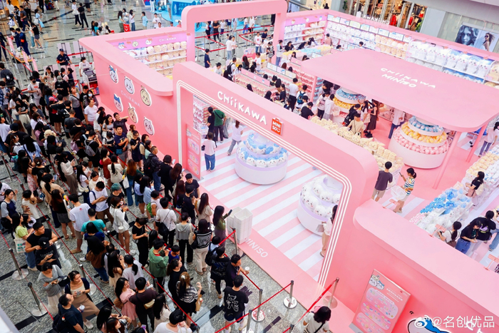 联名chiikawa，名创优品再度“俘获”年轻人