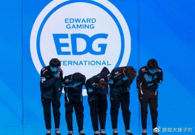 EDG爆冷被BLG淘汰，网友吐槽ALe都能听话，leave太难管教