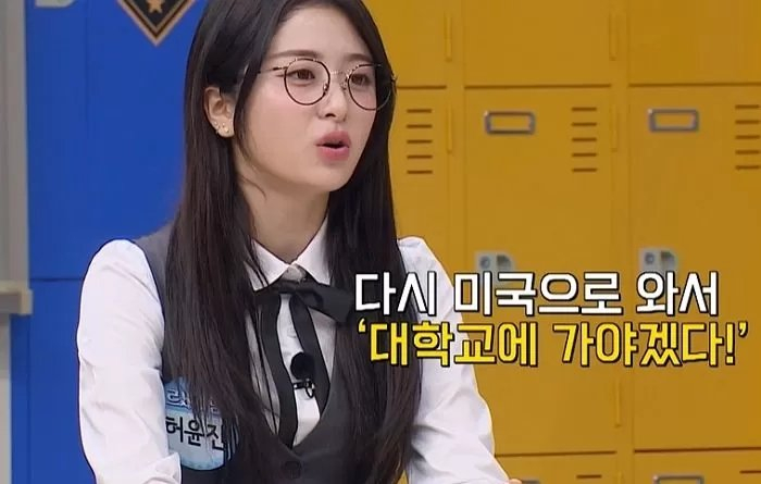 LESSERAFIM回归，成员们讲述出道趣事，她以为JYP试镜是骗局？