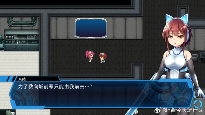 《Saint Gear Force》：折磨玩家的一百种方式|玩家|战斗|回合|头目|游戏_新浪新闻