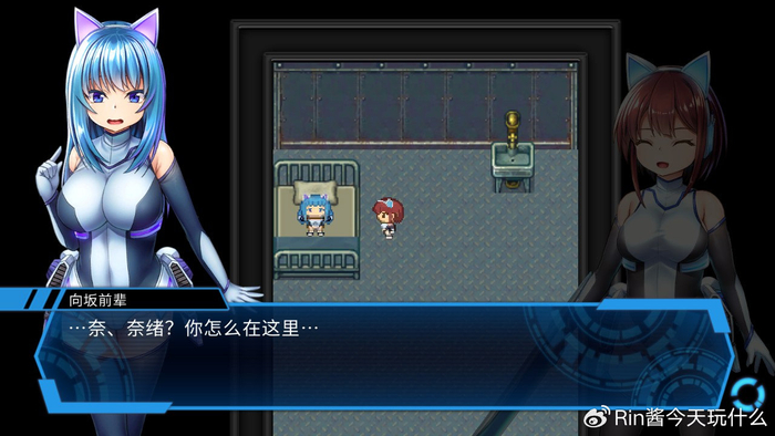 《Saint Gear Force》：折磨玩家的一百种方式|游戏|回合|战斗|界面|技能_新浪新闻