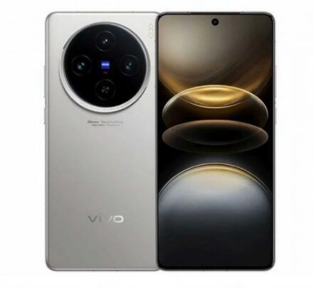 vivo X100 Ultra、X100s、X100s Pro价格曝光|售价|潜望|天玑_新浪新闻