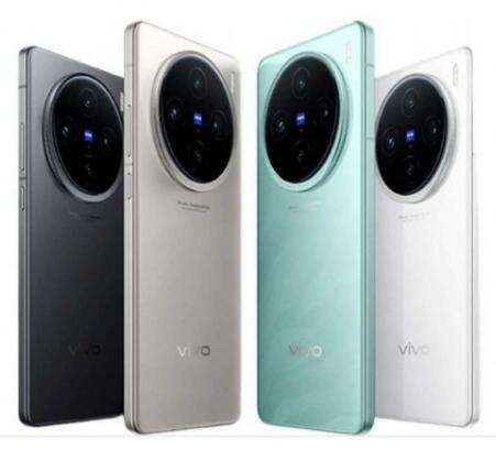 vivo X100 Ultra、X100s、X100s Pro价格曝光|售价|潜望|天玑_新浪新闻