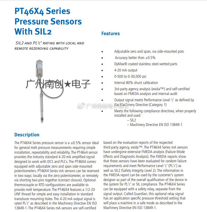 Dynisco压力传感器PT4624-70MPA/35MPA-6/18-SIL2丹尼斯科压力变送器|电子|变送器|膜片_新浪新闻