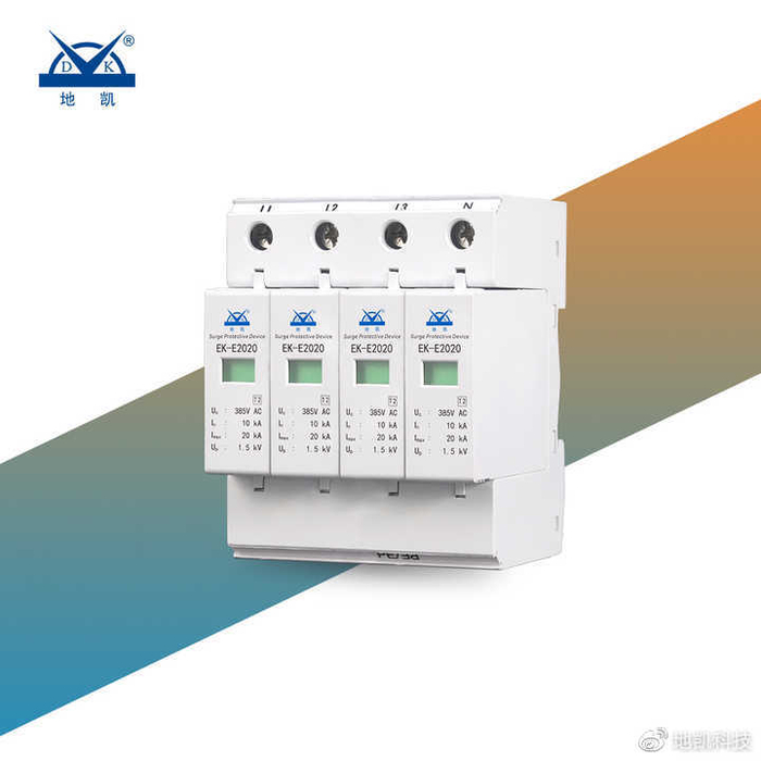 浪涌保护器，浪涌保护器SPD，防雷器在电气系统中的作用