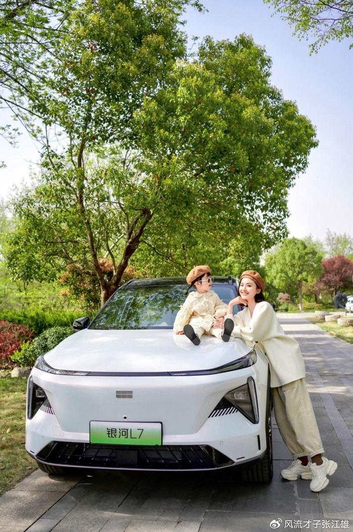 拆车大比拼，吉利银河L7胜出宋PLUS DMi，成为家庭首选电混SUV！
