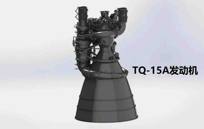 蓝箭甲烷发动机获重大突破，推力836kN，我国最强，国外关注