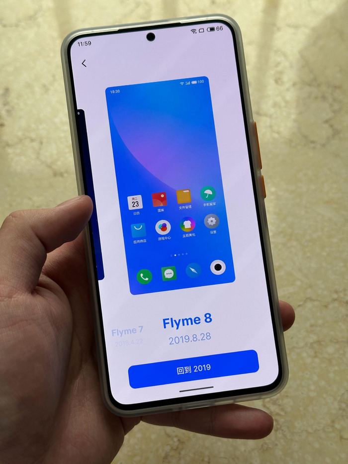 魅族 20 / 20 PRO 系统里内置了 Flyme 历代的主题……|魅族|flyme|PRO_新浪新闻