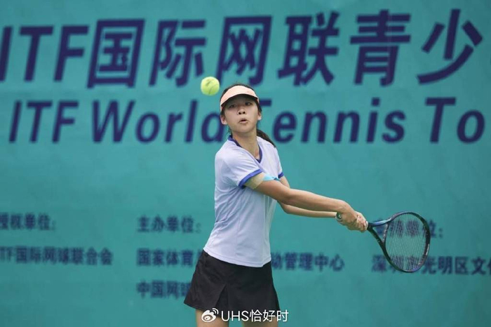 恰好时体育：2025年ITF国际网联青少年U18网球巡回赛全国首发