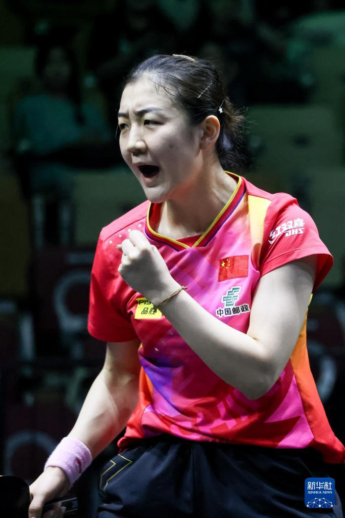 乒乓球——WTT2024沙特大满贯:陈梦晋级女单决赛|比赛|庆祝|早田希娜_新浪新闻