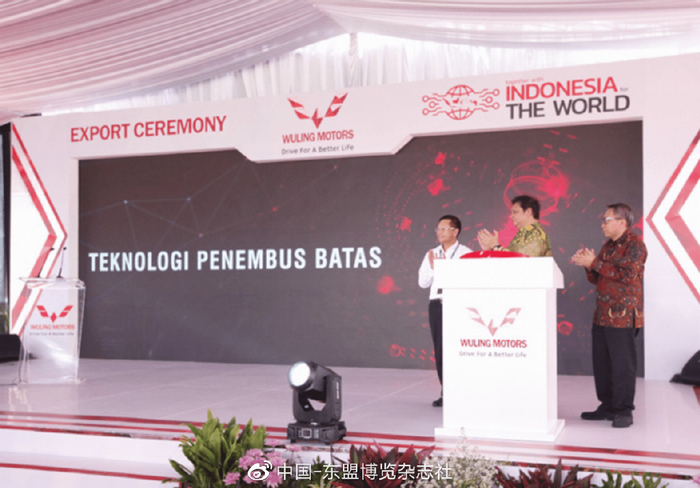 RCEP，是助力印尼实现制造业“腾飞”的新契机吗？|钢铁|印尼|制造业_新浪新闻