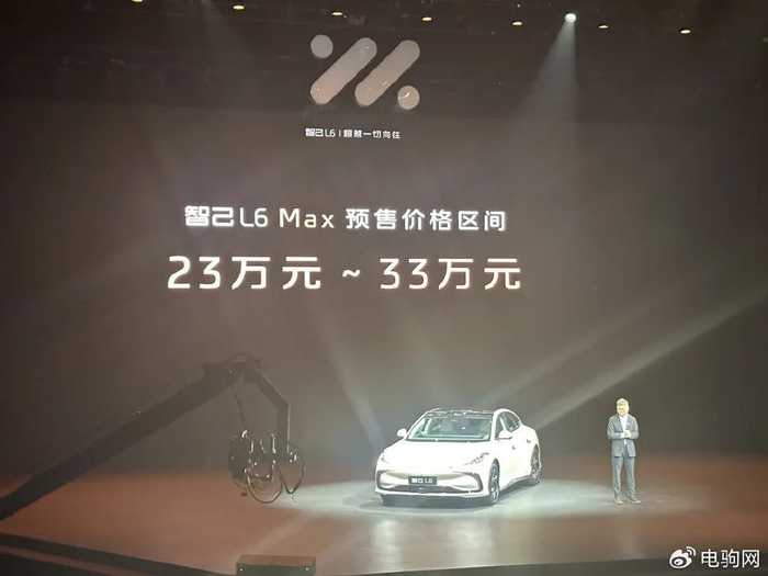 预售23万元起！超1000km续航+蟹行走位，智己L6狙击小米SU7|智能车|固态|供应商_新浪新闻