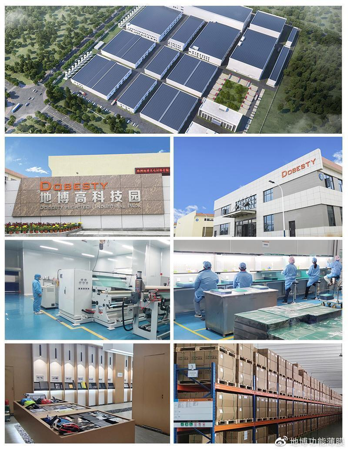 5G时代，PC/PMMA复合板成为手机盖板材料的重要选择！|复合板|盖板|材料_新浪新闻