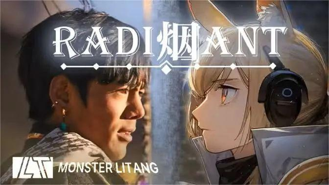 再次翻红的“丁真说唱”，正在升华为真正的艺术|丁真|烟Distance|Zood_新浪新闻