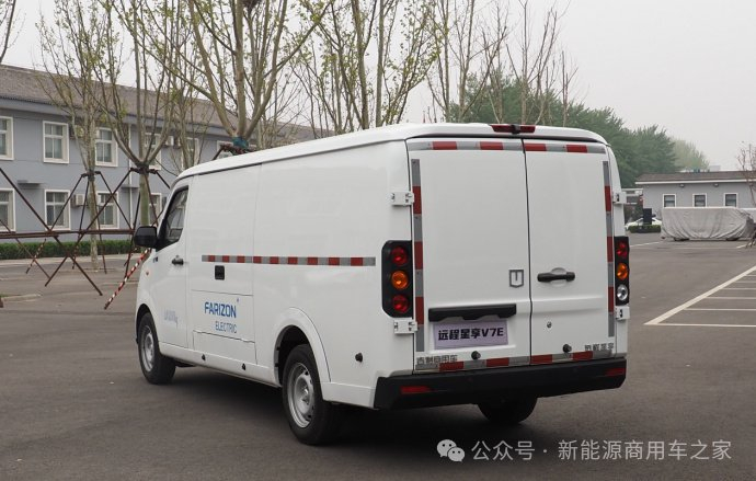远程星享V7E：将成为7方VAN车市场新标杆|货厢|整车|宽度_新浪新闻