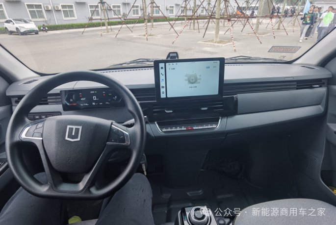 远程星享V7E：将成为7方VAN车市场新标杆|货厢|整车|宽度_新浪新闻