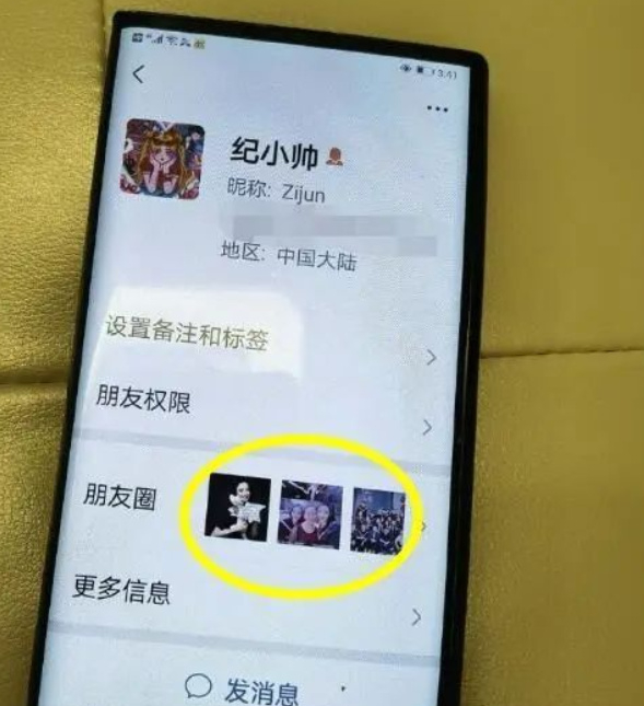 揭秘高亚麟被曝光出轨家暴真实内幕