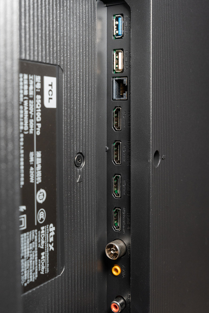 TCL Q10G Pro评测：加量不加价，双十一上车正当时|双十一|画质|加价_新浪新闻