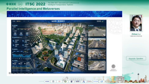 IEEE ITSC 2022 盛大开幕！