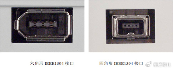 弱电系统常见接口类型|HDMI接口|接口|IEEE 1394_新浪新闻