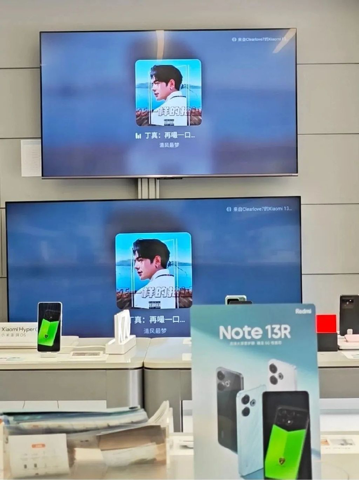 再次翻红的“丁真说唱”，正在升华为真正的艺术|丁真|烟Distance|Zood_新浪新闻