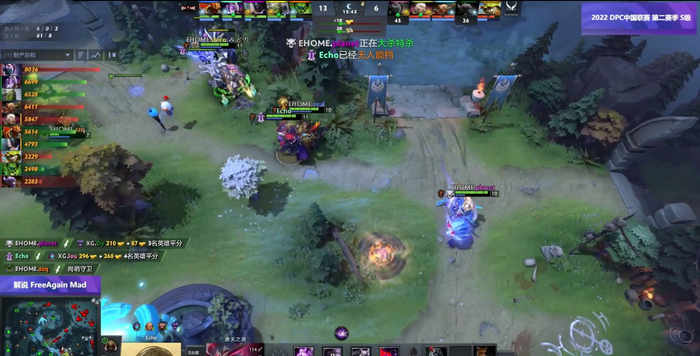 Dota2-拒绝者致敬翔哥?XG击败Ehome再添一胜,国内3强大致已定!