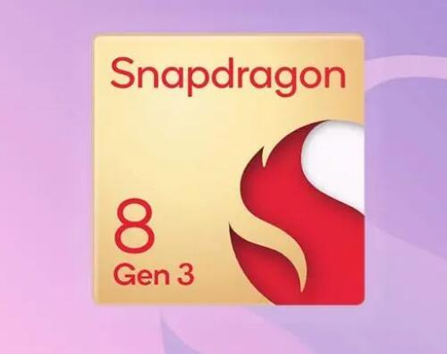 高通2023 年 Snapdragon 峰会 全新骁龙 8 Gen 3 芯片发布|骁龙|芯片|高通_新浪新闻