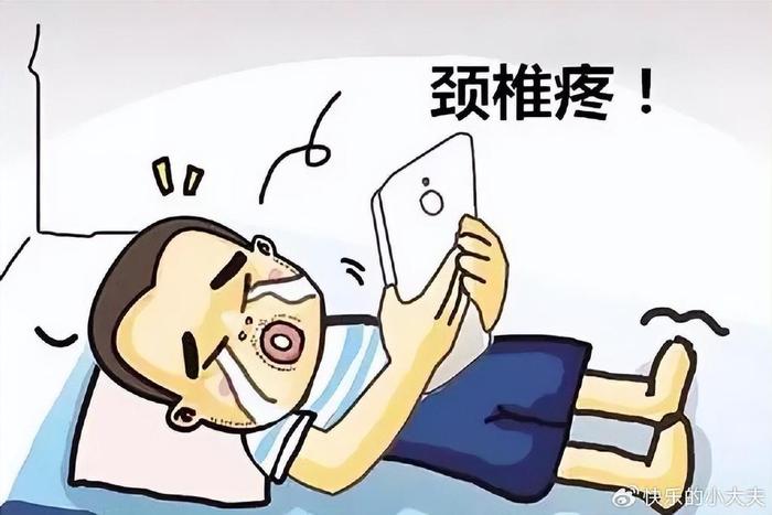 颈椎病分4种！认知和治疗误区要知道！做好这8点，保护颈椎健康颈椎病颈椎颈部新浪新闻