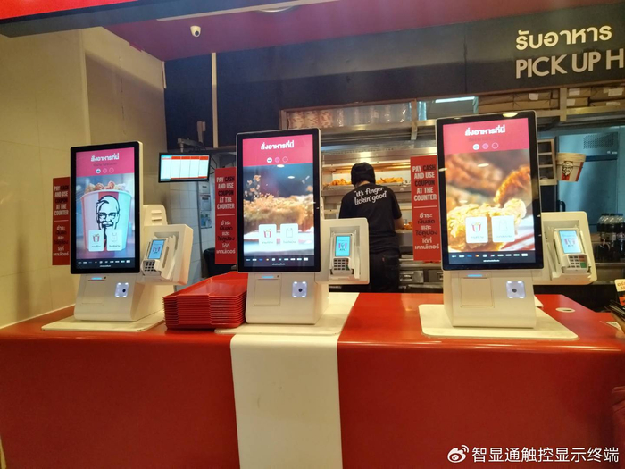 KFC的27寸自助点餐机桌面款你见过吗？|桌面|门店|服务员_新浪新闻