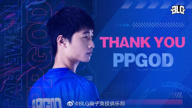 LPL实锤神回归，LQS临时改旗易帜，BLG却出大问题，全神班覆灭
