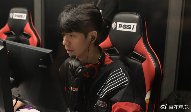 4AM 换跳点引热议，韦神试训 pero 遭好评，XDD：要看蓝洞|飘柔|蓝洞|战队_新浪新闻