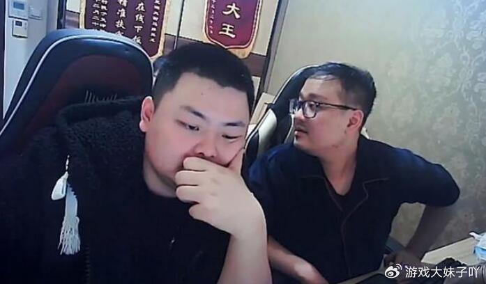 doinb复播时间已确定，DYS直播爆料，他最快将在下周回归|西卡|爆料|死对头_新浪新闻