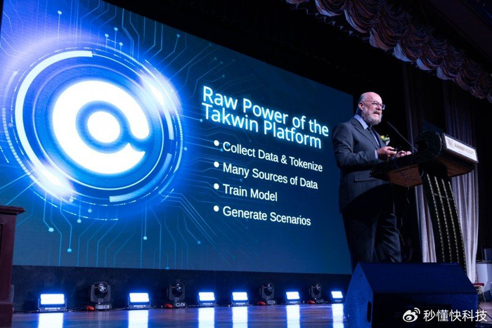 Aifeex AI 峰会成功举行，共同探讨AI技术创新突破|峰会|技术创新|人工智能_新浪新闻