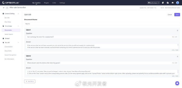 AIGC | 如何用“Flow”，轻松解决复杂业务问题|退货|客户|知识_新浪新闻