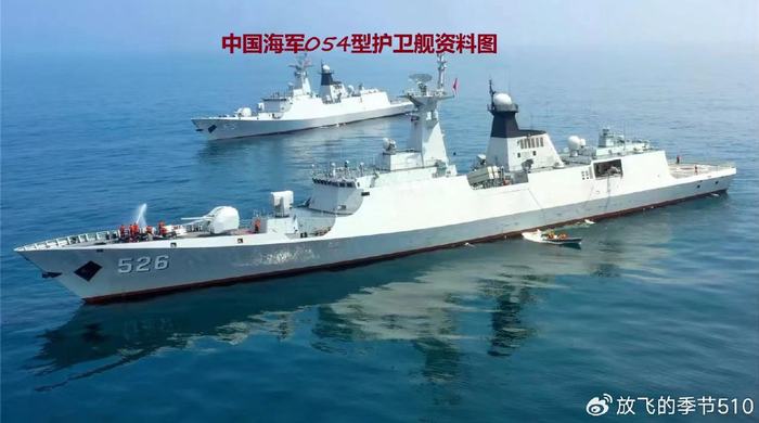 护卫舰大队升格支队，我海军保有百艘护卫舰，规模稳居全球首位