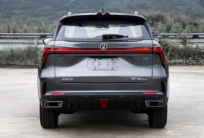 深蓝C673、CS75 PLUS iDD和Lamore，2023年长安3款“值得等”的新车