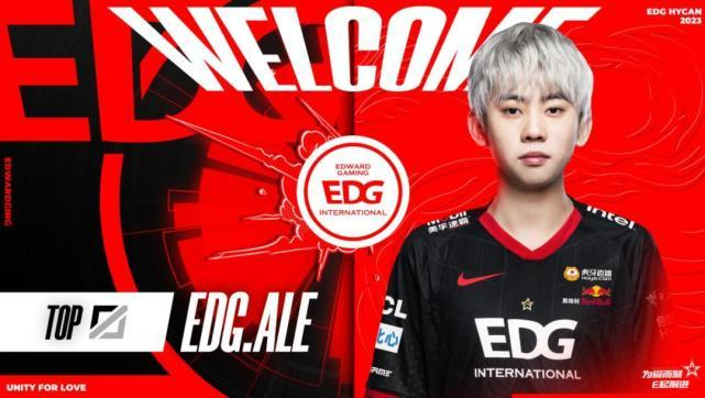 Ale加入EDG后很痛苦，曝光俱乐部多项规定，动不动就罚款